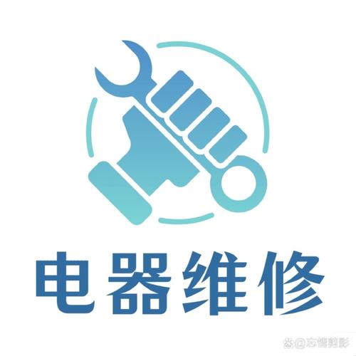 日常维修包括哪些内容图标