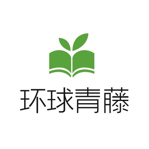 青藤教育暑期中小学培训中心截图