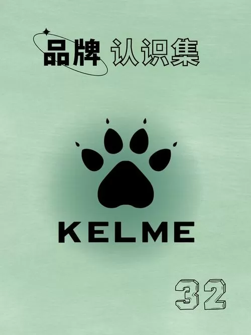 熊爪的牌子叫什么牌子图标