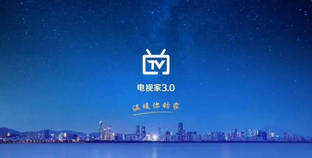 tv版和dvd版有什么区别截图