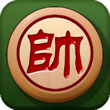 多乐中国象棋免费截图