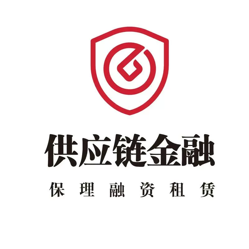 区块链和供应链金融图标