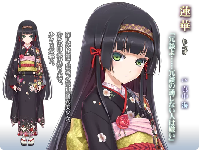 美少女万华镜5cg预览图标