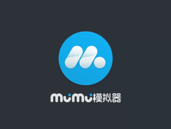 mumu模拟器有同步器吗截图