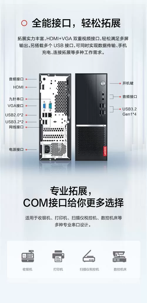 哮天犬V15直装v14详细教程截图