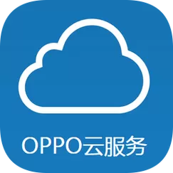 查找oppo云服务截图