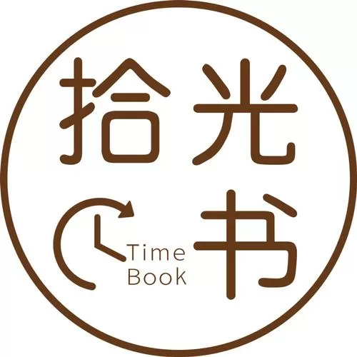 读书写字的灯光亮度多大截图