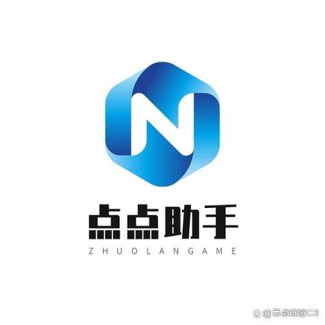 点点助手教程截图