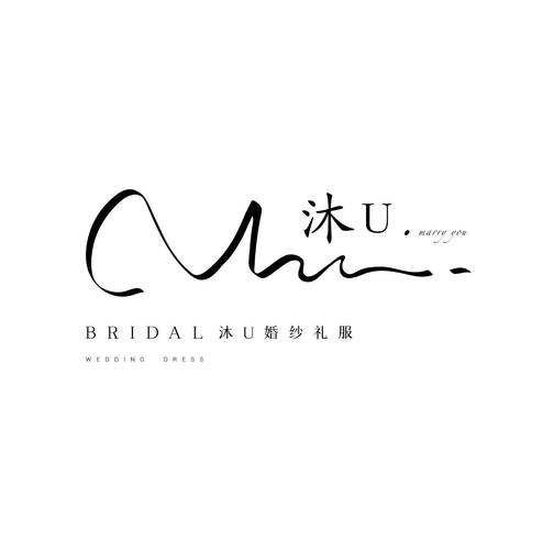 沐岑国体7.0.apk.1