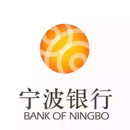 宁波银行直接贷申请条件截图