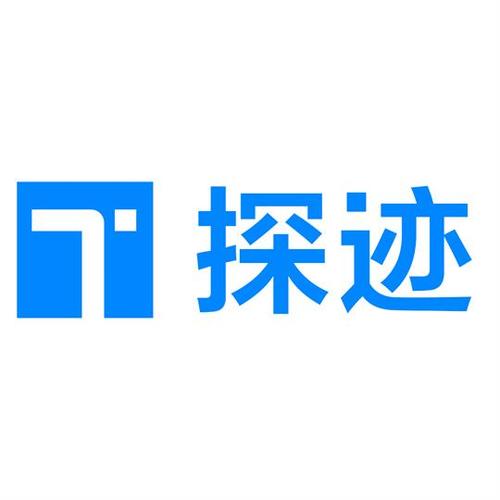 探迹科技截图