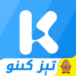 维语kino下载截图