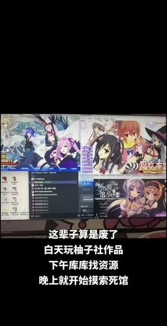死馆安卓汉化版v1.0下载图标