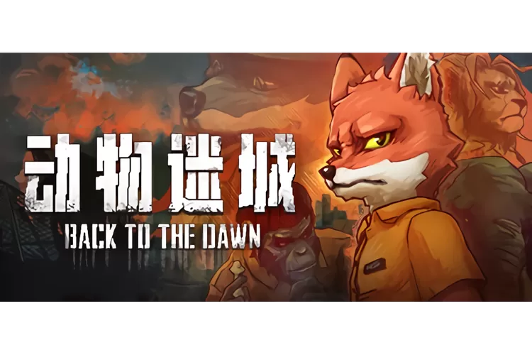 动物迷城楼顶思考图标