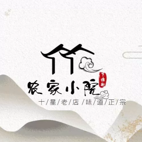 爷爷的农家小院赚钱软件2025图标