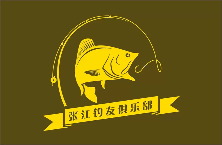 钓鱼红包版下载缩略图