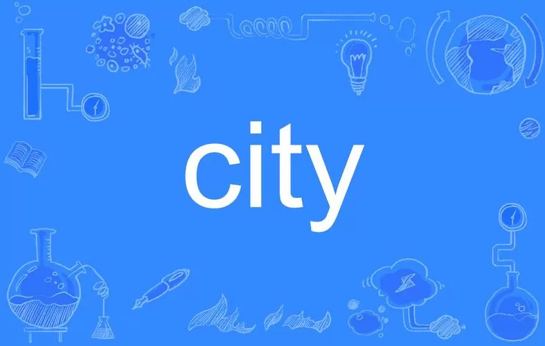 urban city图标