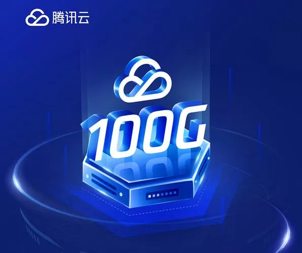 画质云2.0.apk图标