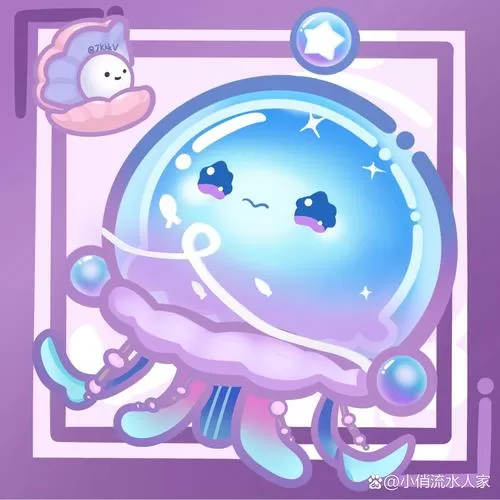 紫色水母汉化小队作品