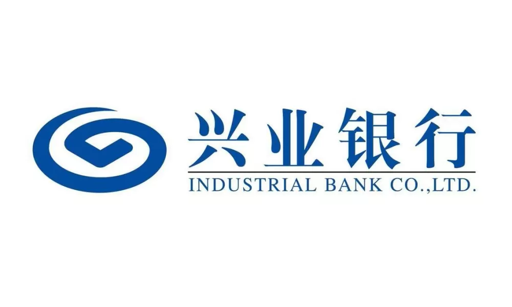 兴业银行手机银行5.0