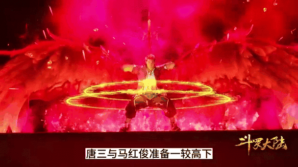 马红俊邪神传承1-9小舞截图