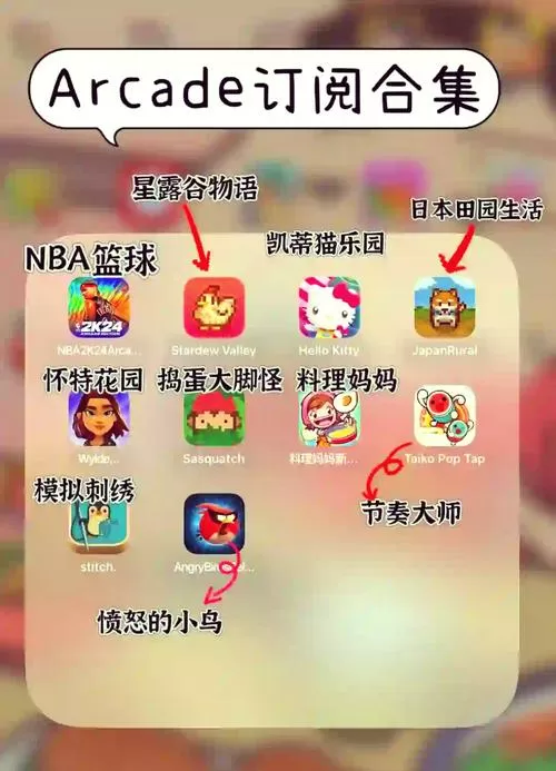 ff内置菜单mod版中文