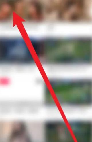 虎牙tv版怎么看直播回放