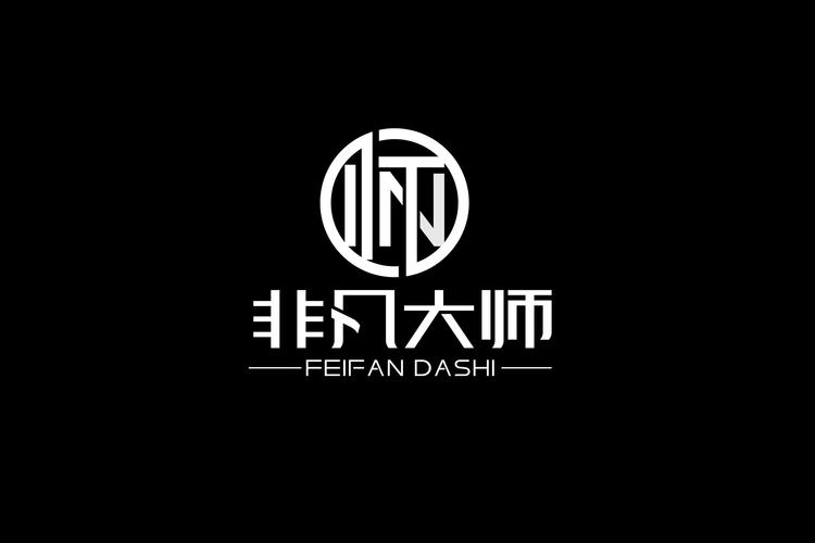 非凡大师电脑
