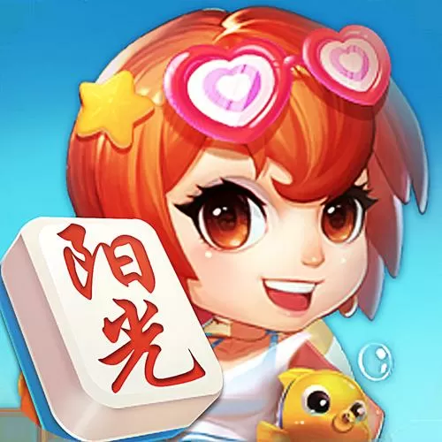 海南麻将阳光岛牌乐汇官方图标