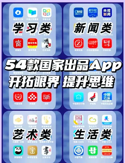 看新闻赚钱的软件有哪些截图