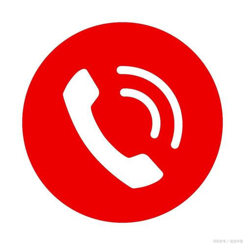 网络拨打是什么意思截图