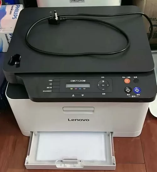 联想cm7120w卡纸怎么取出图标