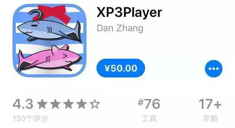 kirikiroid2模拟器不兼容图标