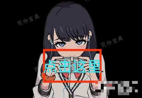 触摸游戏touchme图标