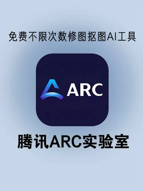 画质阁旧版截图