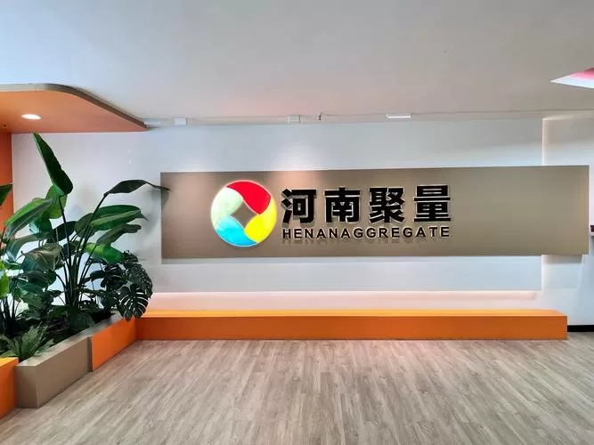 聚量集团怎么样