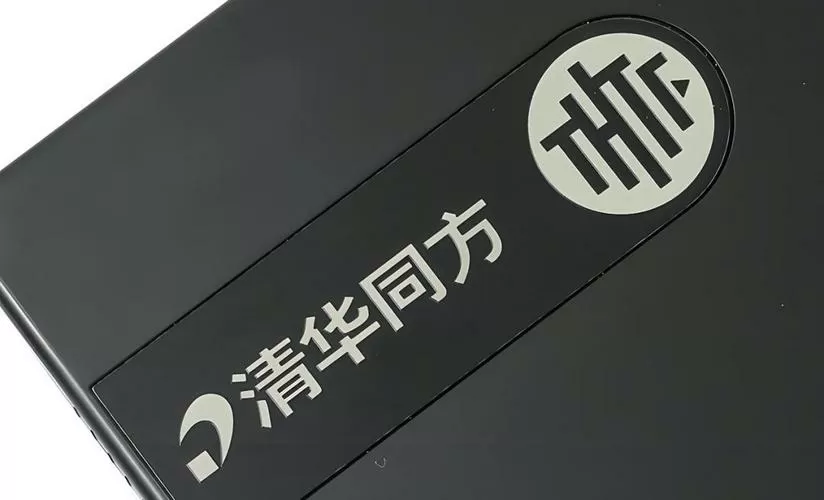 清华同方智能锁怎么修改密码图标