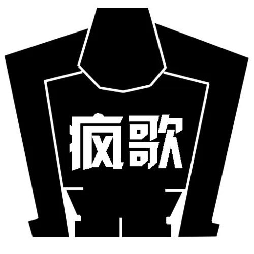 疯歌词音译图标