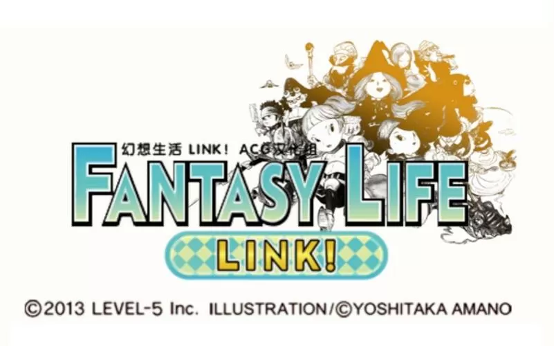 幻想生活link金手指截图