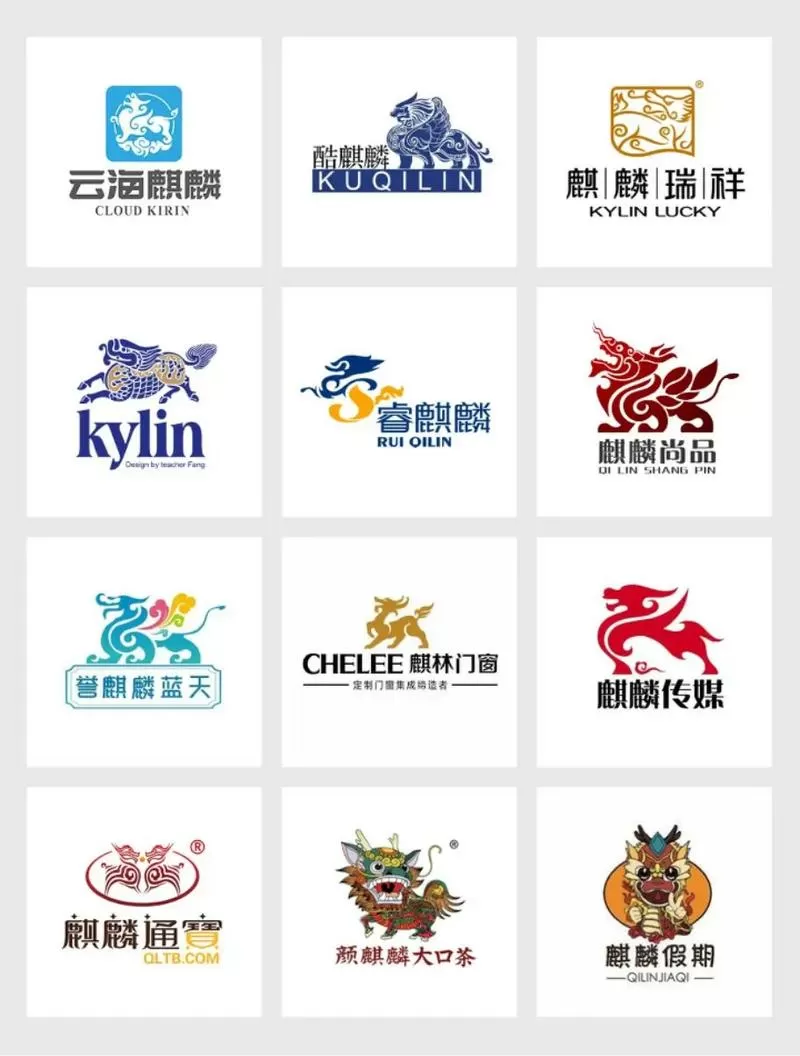天玑麒麟图标