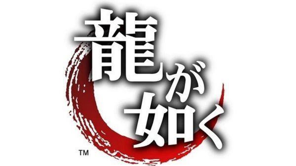 如龙7绘里图标