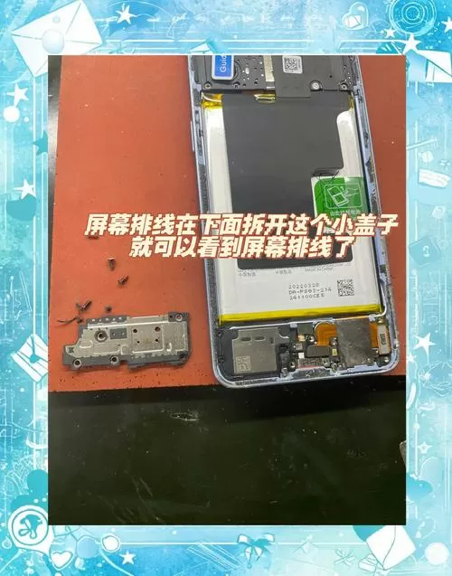 oppo手机屏幕掉了怎么办?图标