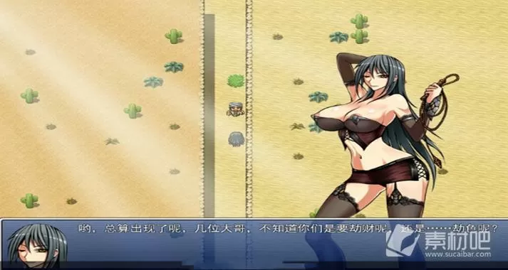堕邪女神攻略全