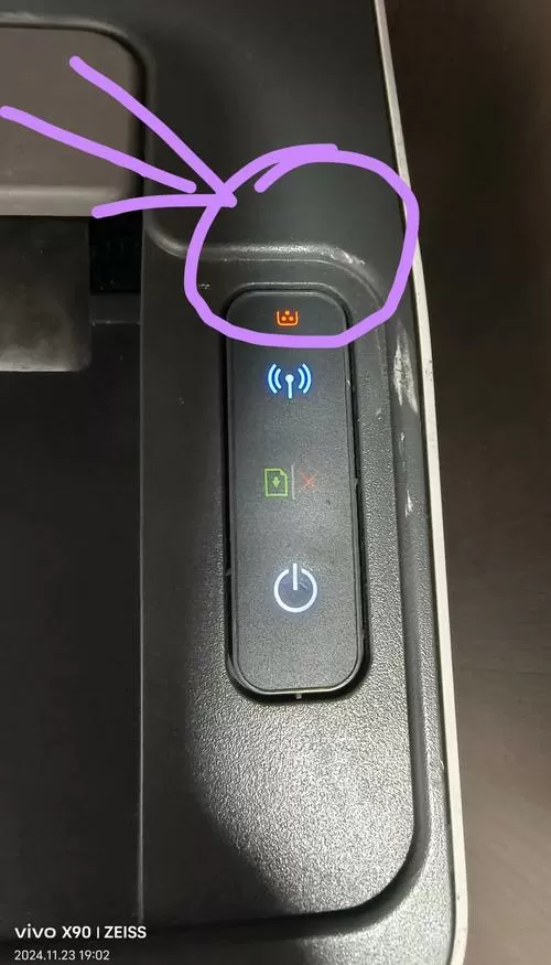 hp打印机提示hp灯亮