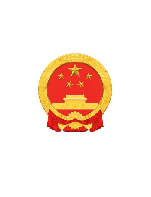 超清国徽手机壁纸截图