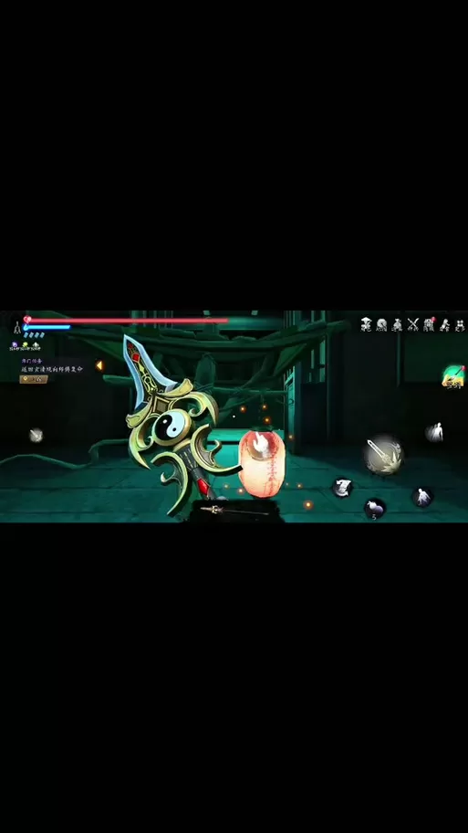 舞蹈行记无尽噩梦六内置菜单截图