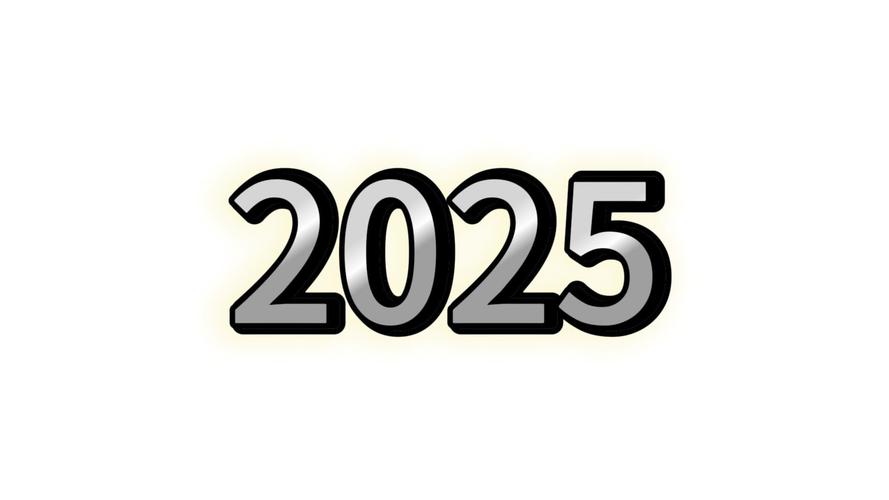 实名认证2025截图