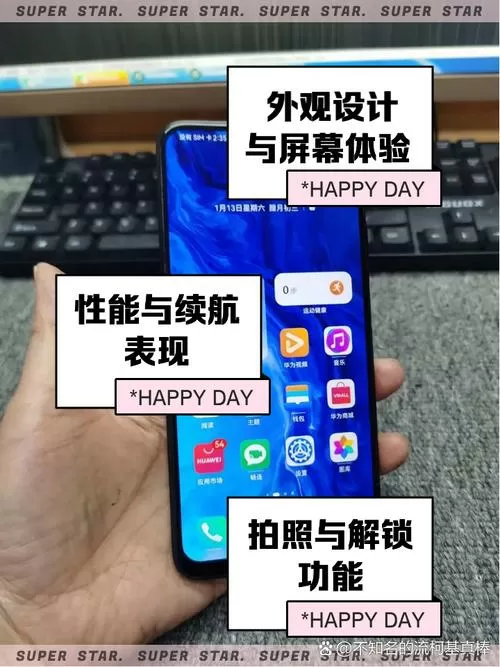 荣耀9xrom刷机包