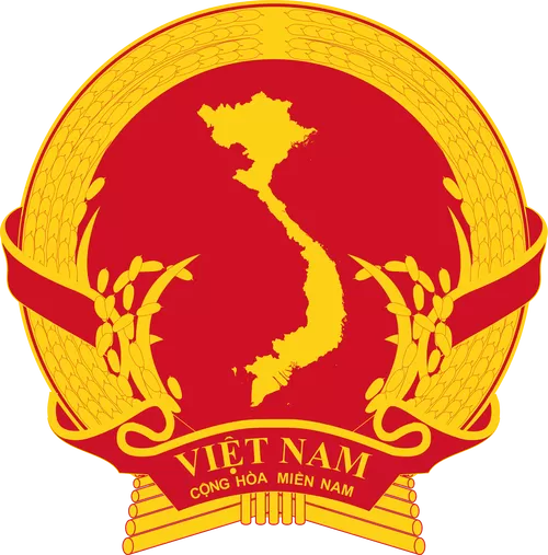 gunship越南截图