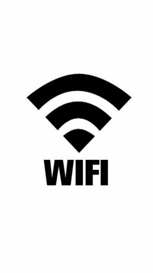 wland手机版截图